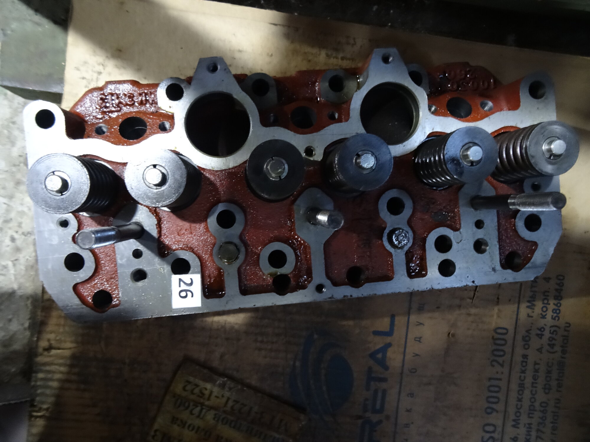 Головка блока цилиндров Д260, МТЗ-1221,-1522