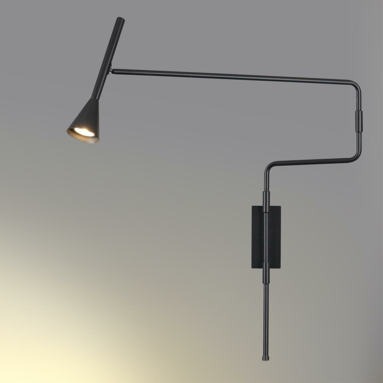 Бра ODEON LIGHT IZZY 7031/1W — фото 1