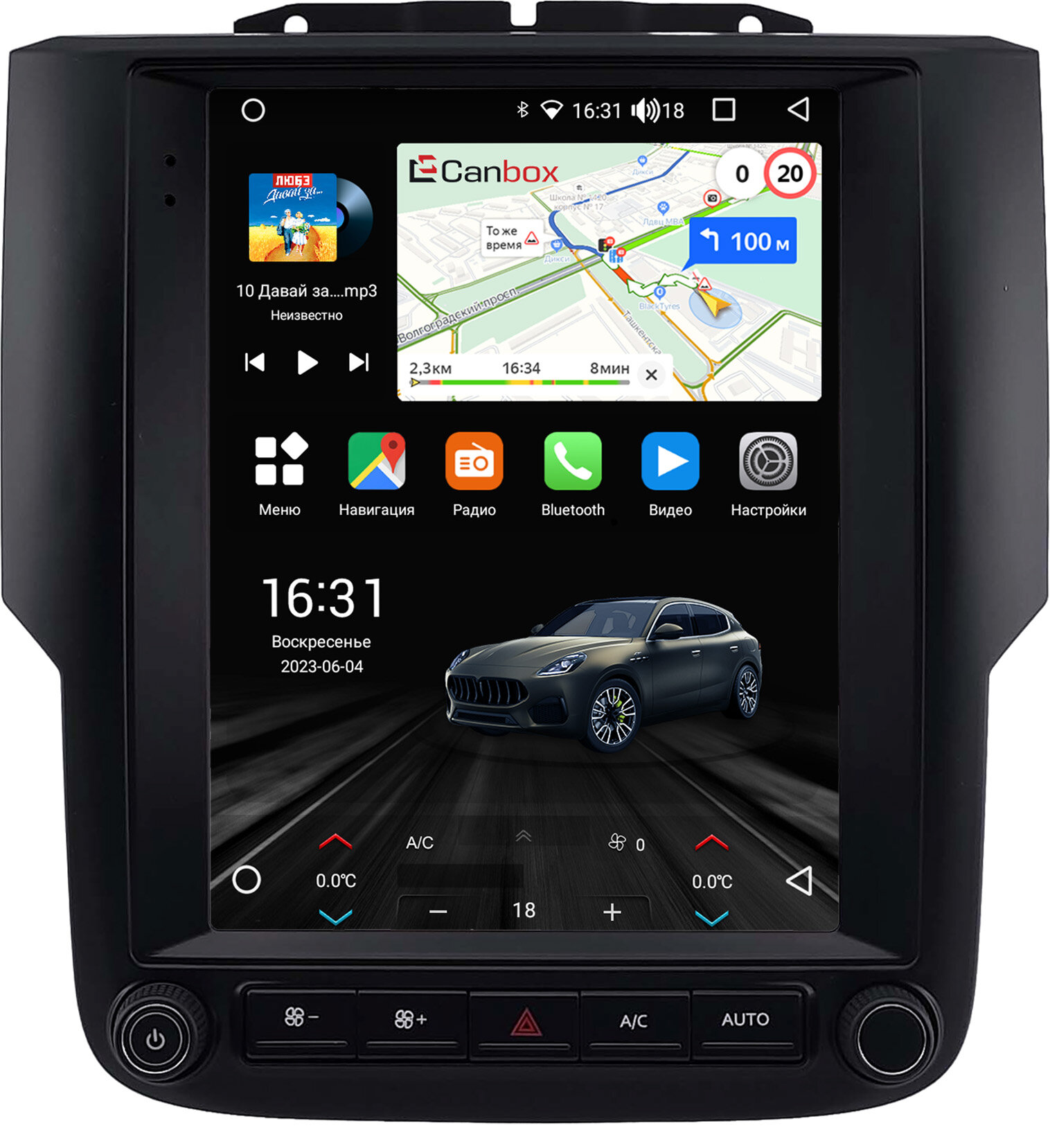 Штатная магнитола Dodge RAM 4 (DS/DJ) 2013-2023 Canbox M-Line (Tesla) 9.7" 2/32 5620-1312-242 Android 10 (4G-SIM, DSP, QLed)