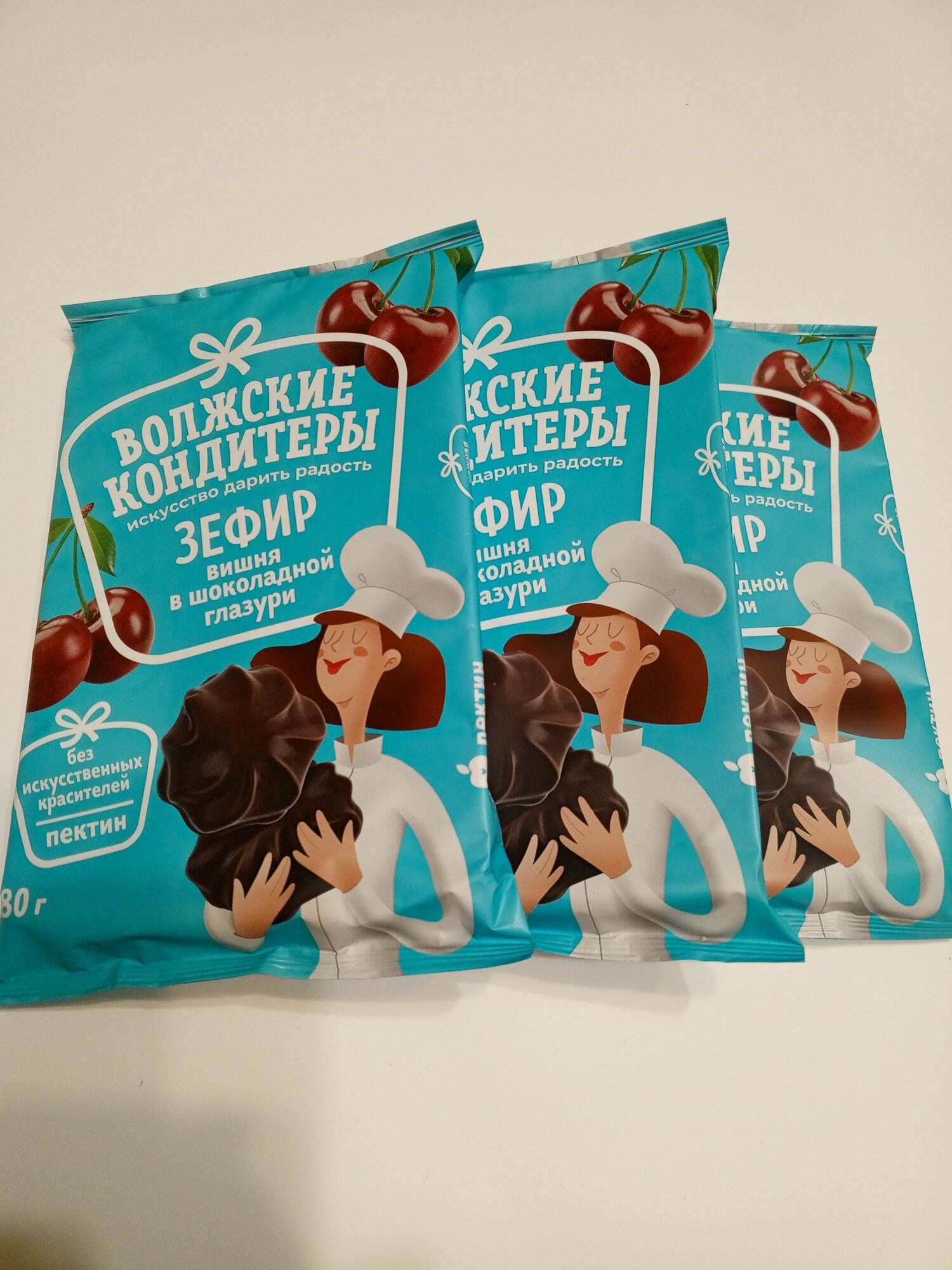 Зефир "Вишня" в шоколадной глазури 180 г. "Волжские кондитеры", 3 уп. ГОСТ 6441-2014.