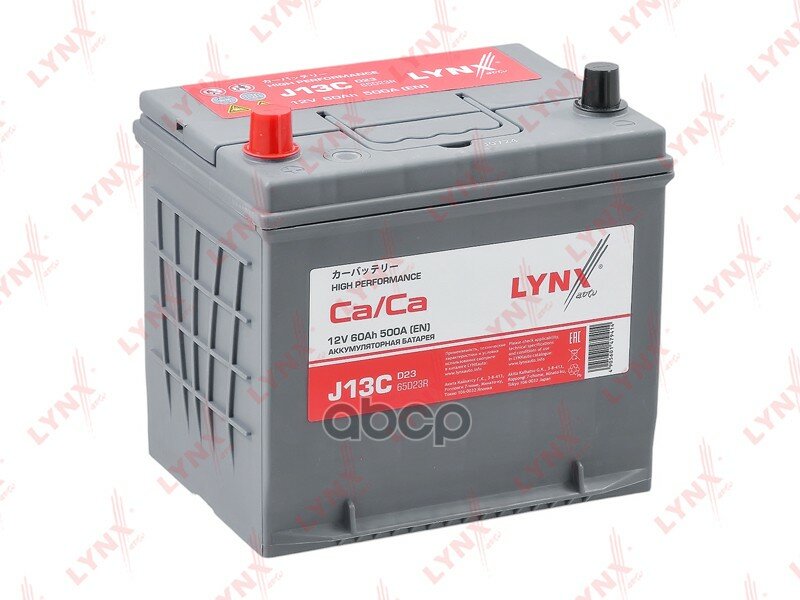 Аккумулятор 60 Ah, 500 A, прямая, 230X168X220, JIS 65D23R LYNXauto арт. J13C
