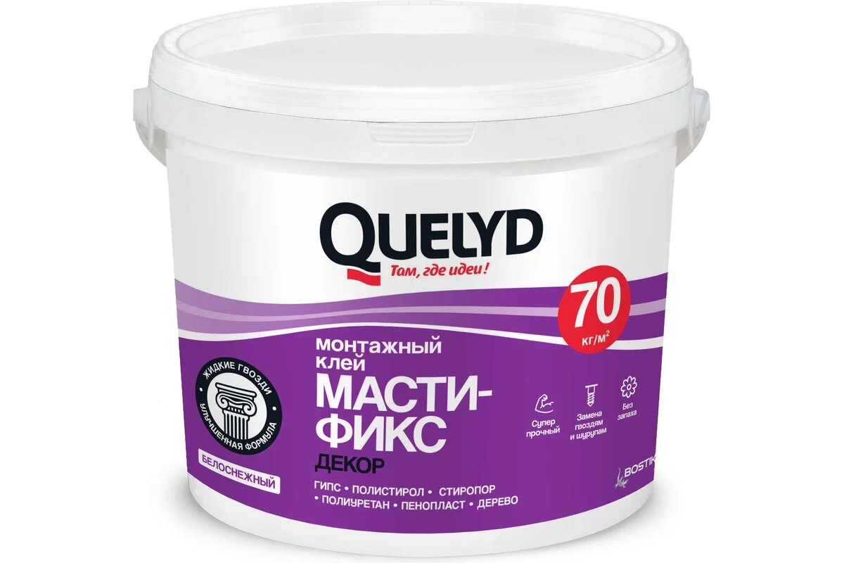 Quelyd Клей монтажный "MASTIFIX Декор" 1,7 кг 50009030