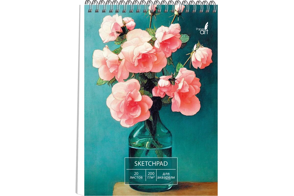 Paper art Скетчпад СП20207