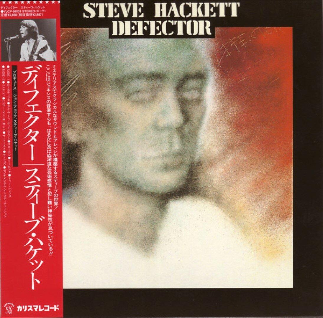 STEVE HACKETT Defector