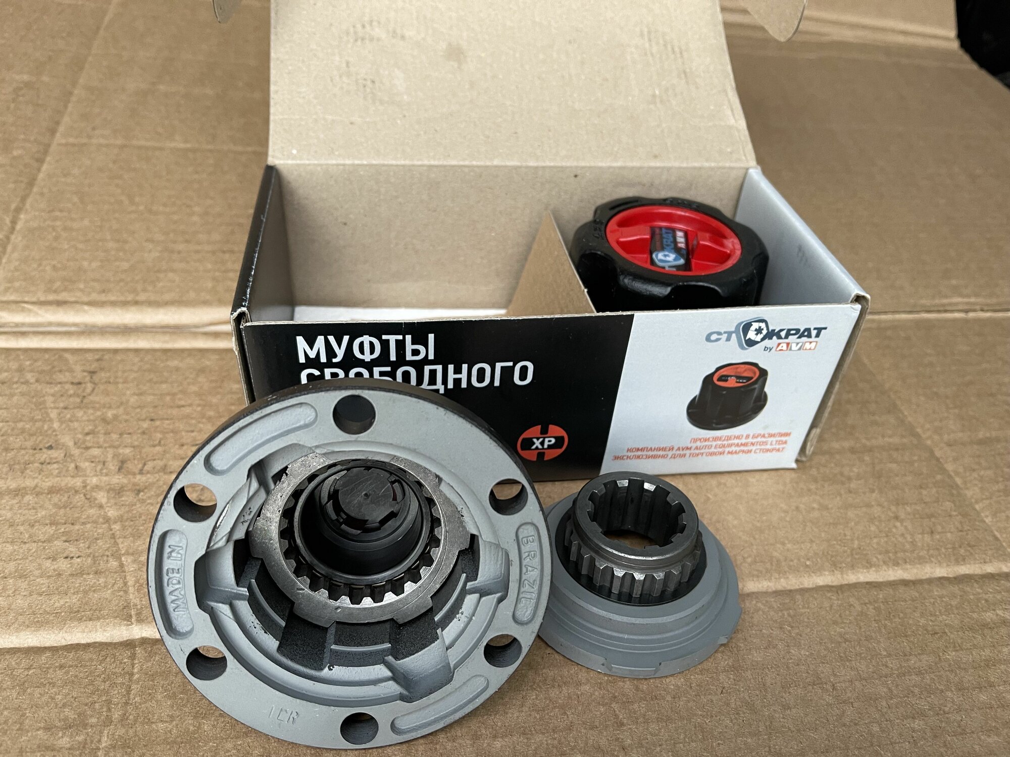 Хабы на УАЗ усиленные литые AVM-710XP, серия Extreme