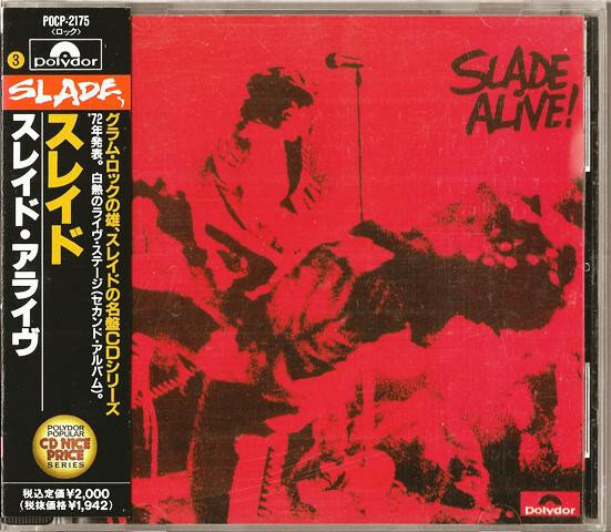 SLADE Slade Alive!