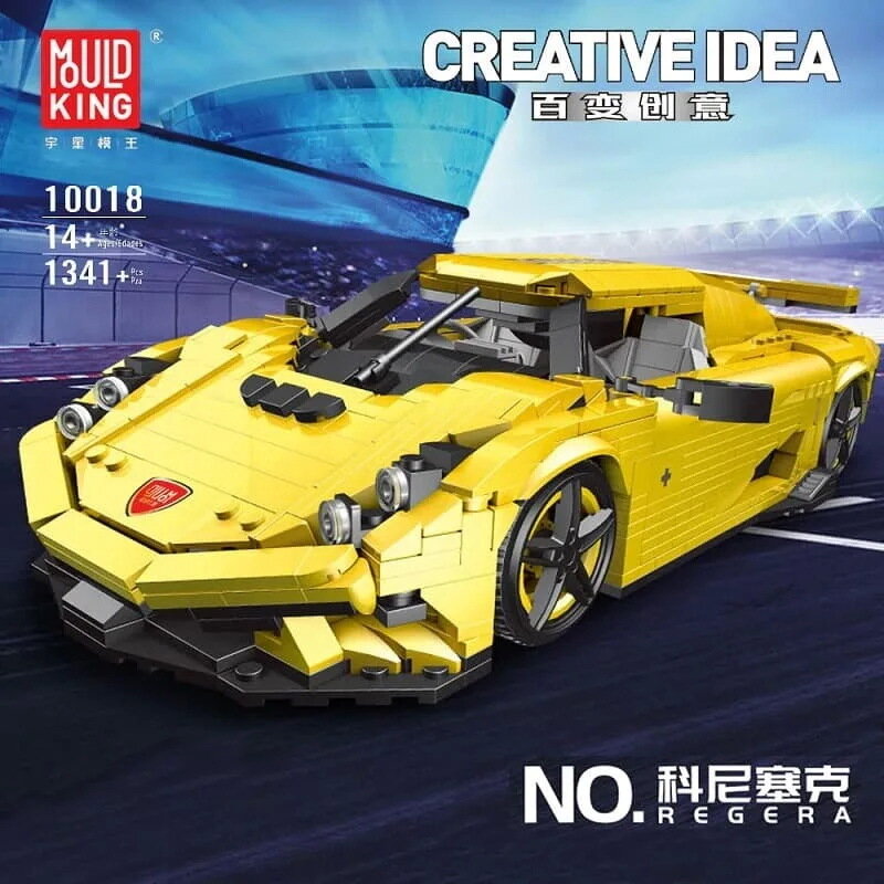 Конструктор Koenigsegg Regera (Кенигсегг Регера), 1341 деталь, 10018 MOULD KING
