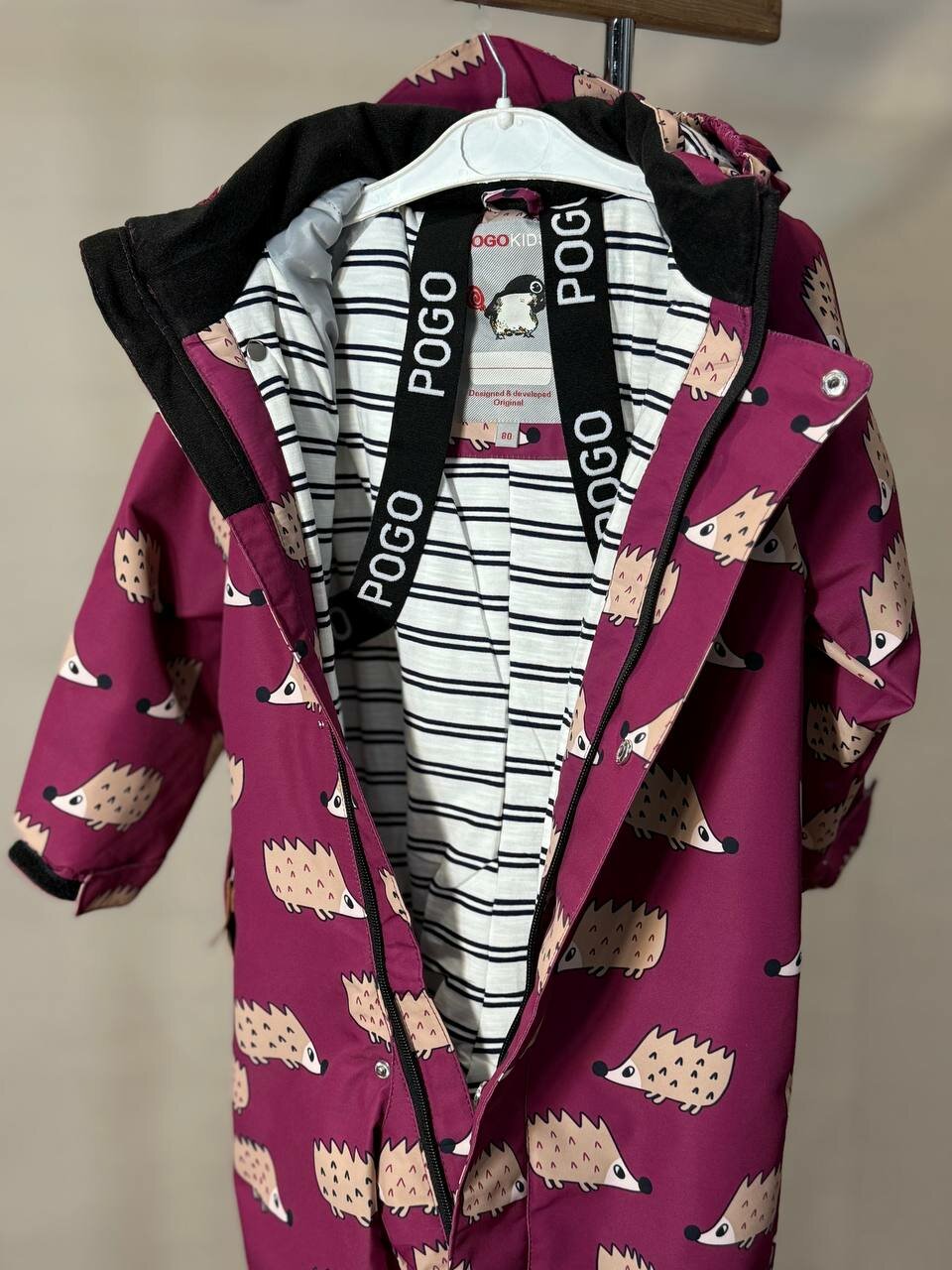 Комбинезон утеплённый