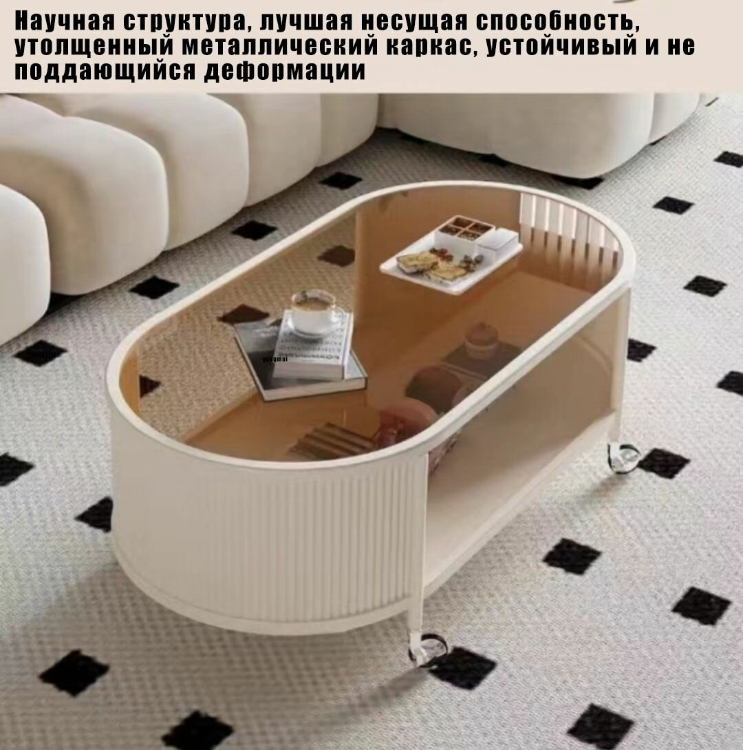 Журнальный столик французский стиль на колесах с тормозом, стеклянная столешница, две полки для гостиной — фото 1