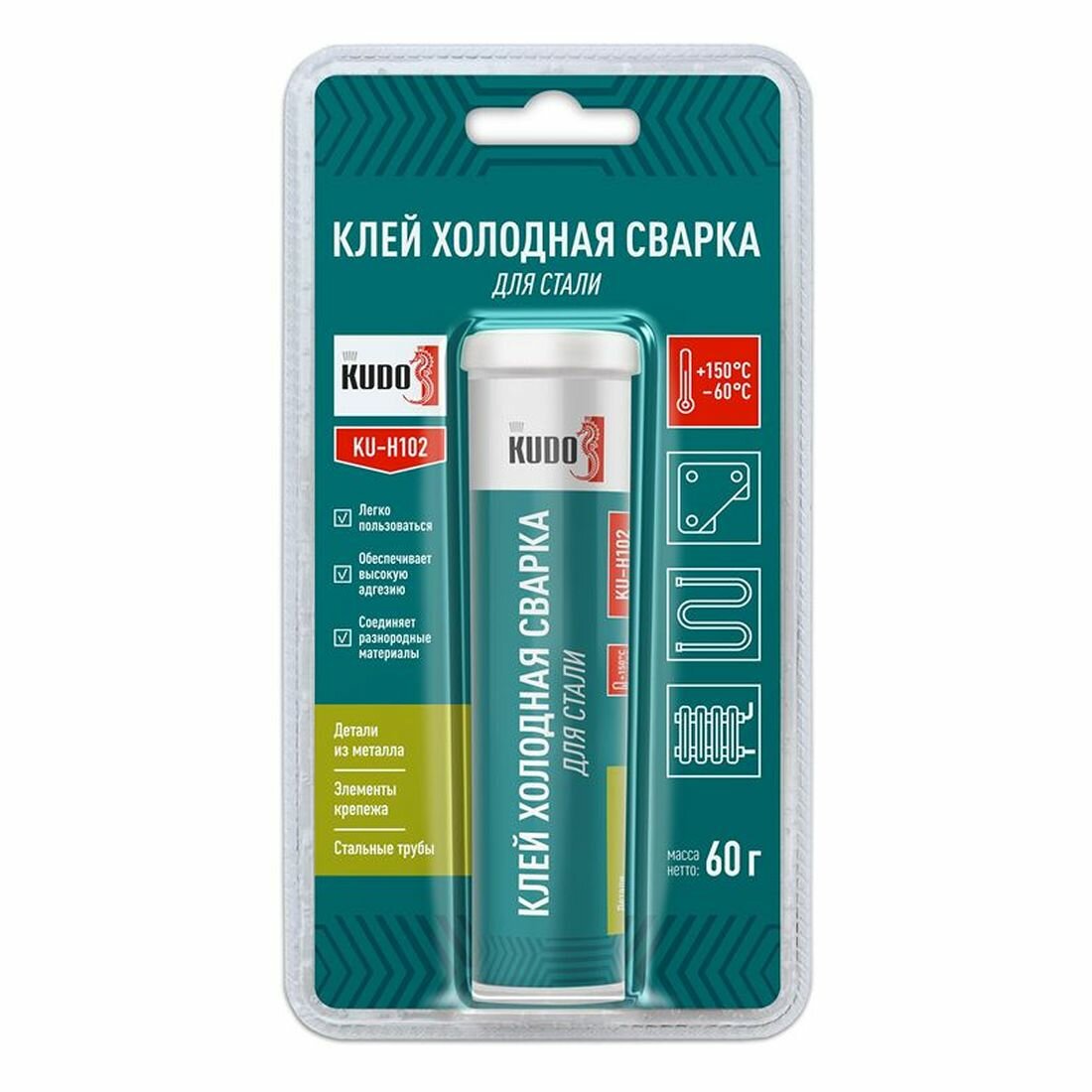 Клей холодная сварка Kudo для стали 60 г