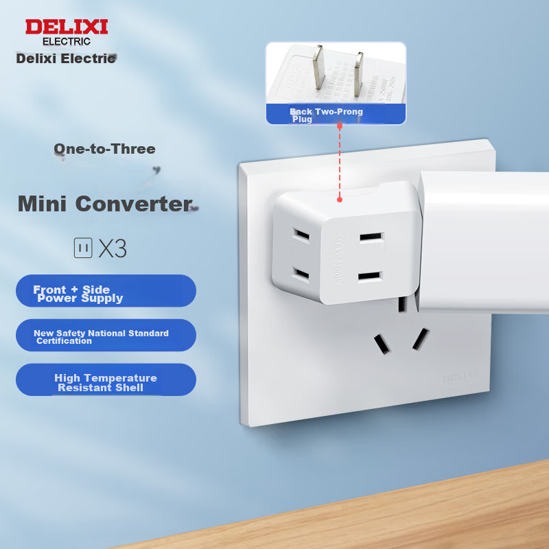 DELIXI 3-розеточный беспроводной адаптер питания 2-контактный вилка 10А без USB-интерфейса национальный стандарт