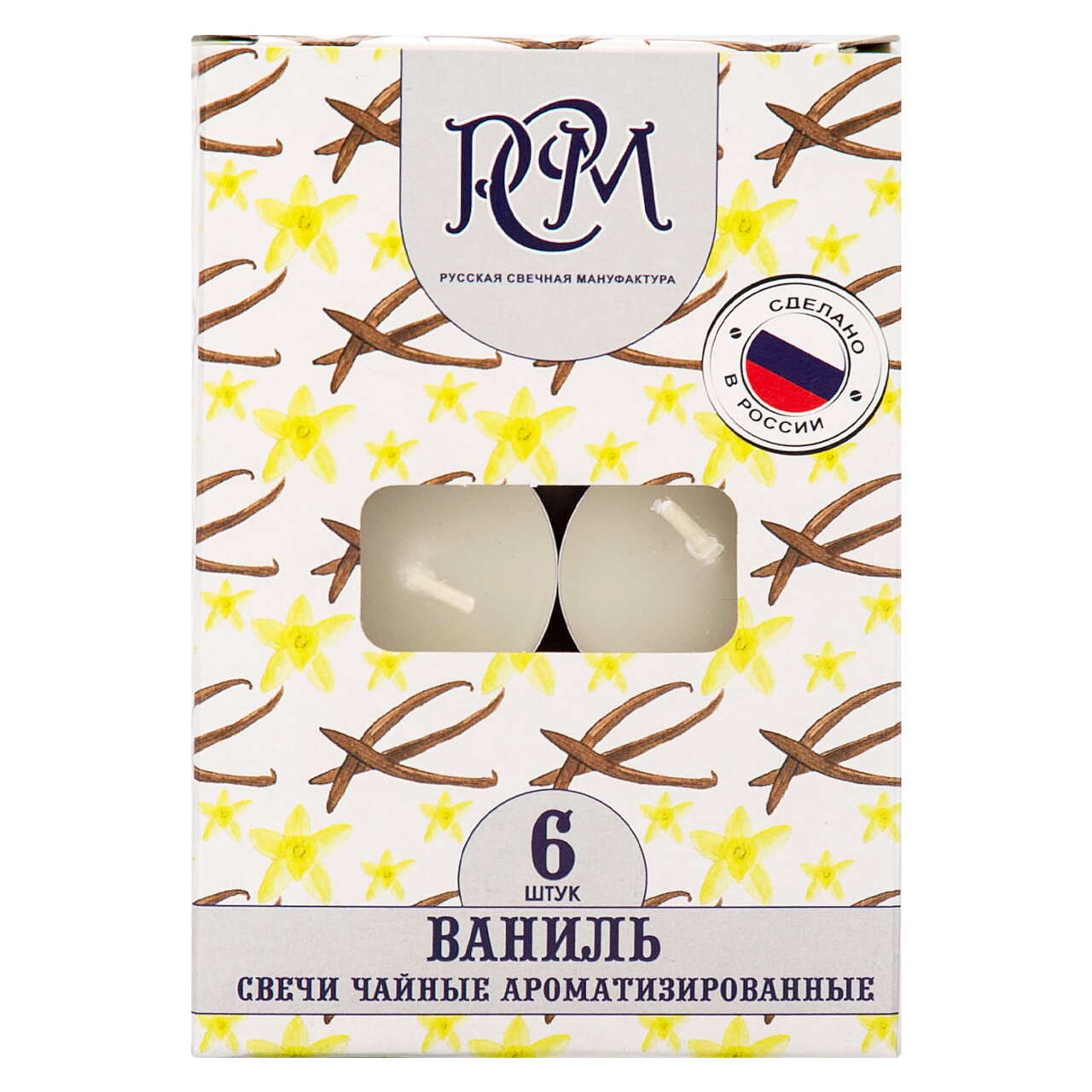 РСМ Ваниль набор чайных свечей, 6 шт, аромат ванили, материал парафин, размер мини