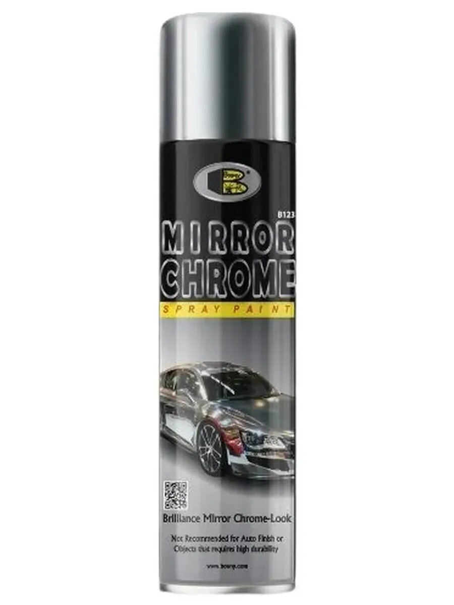 Аэрозольная краска Зеркальный хром B123 глянцевая 425мл