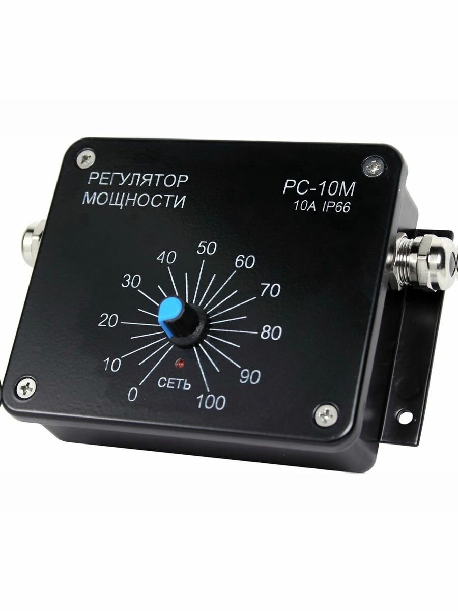 Регулятор мощности РС-10М (аналоговый диммер 10А/IP66)