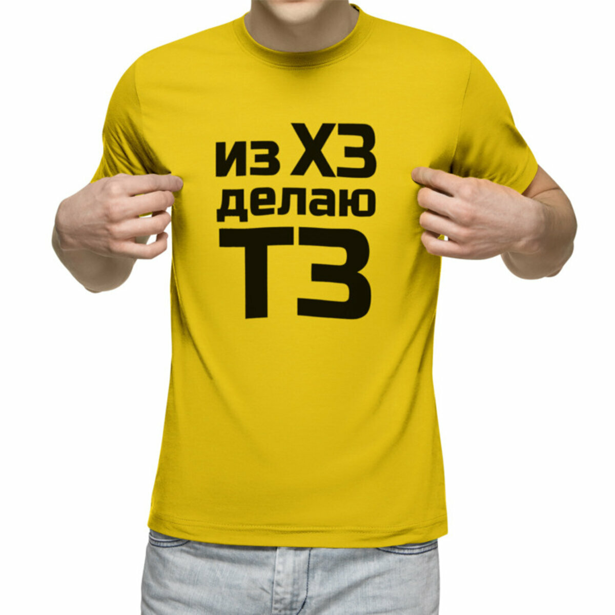 Футболка спортивная