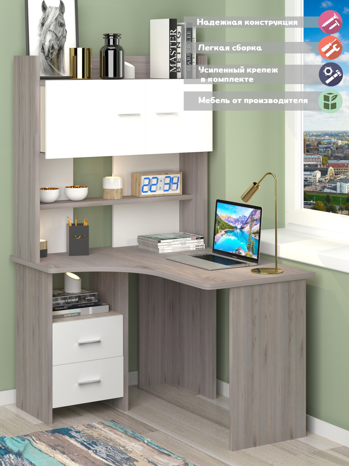 Компьютерный стол Мэрдэс СКЛ-Угл120+СП-23 левый, нельсон/белый, 120х100х176 см