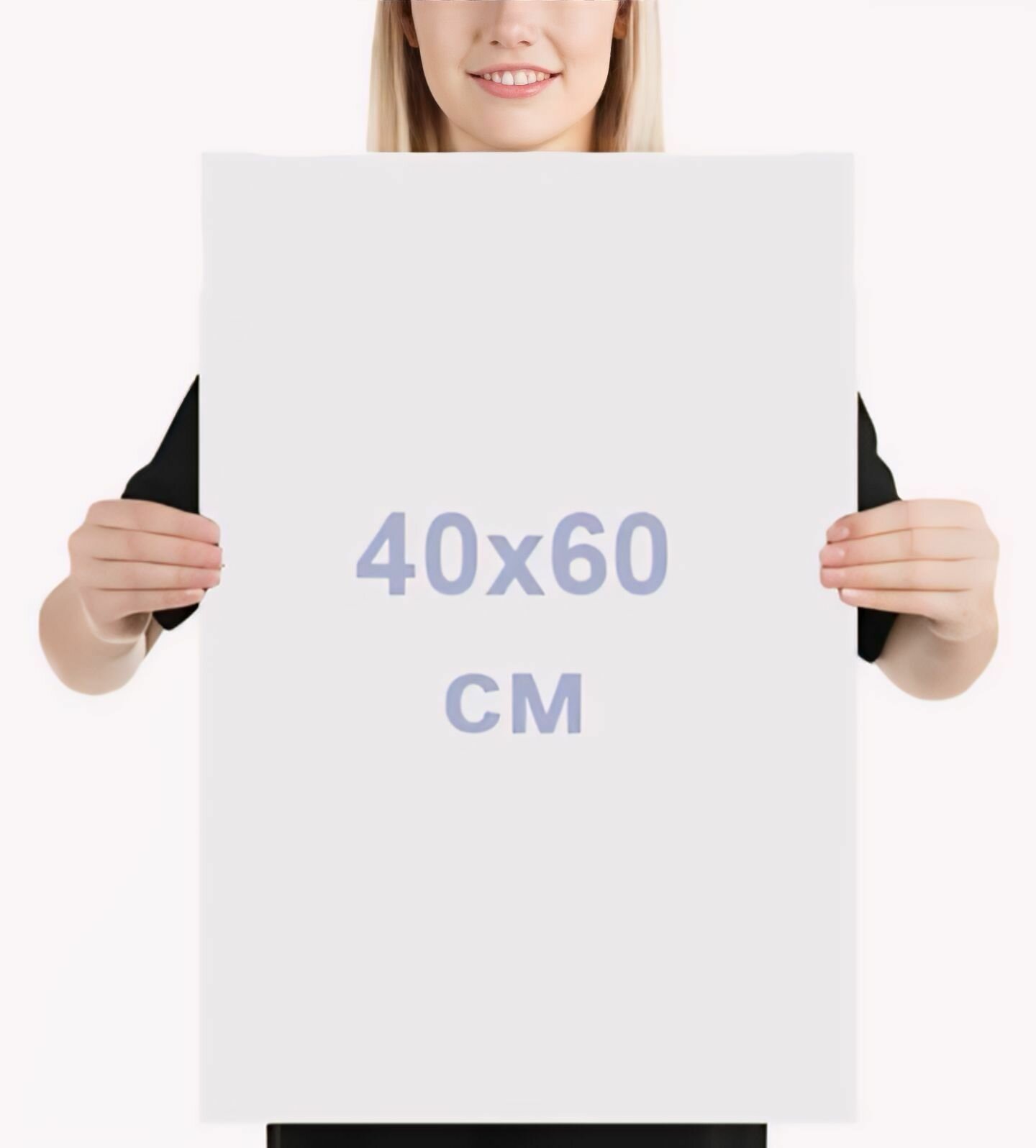 Картина тигр 60*40 — фото 1