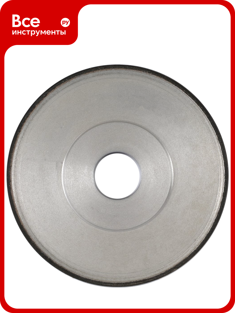 Круг алмазный шлифовальный 1А1 (150x6х5x32 100/80 АС6 В2-01КристАл Лтд 31715