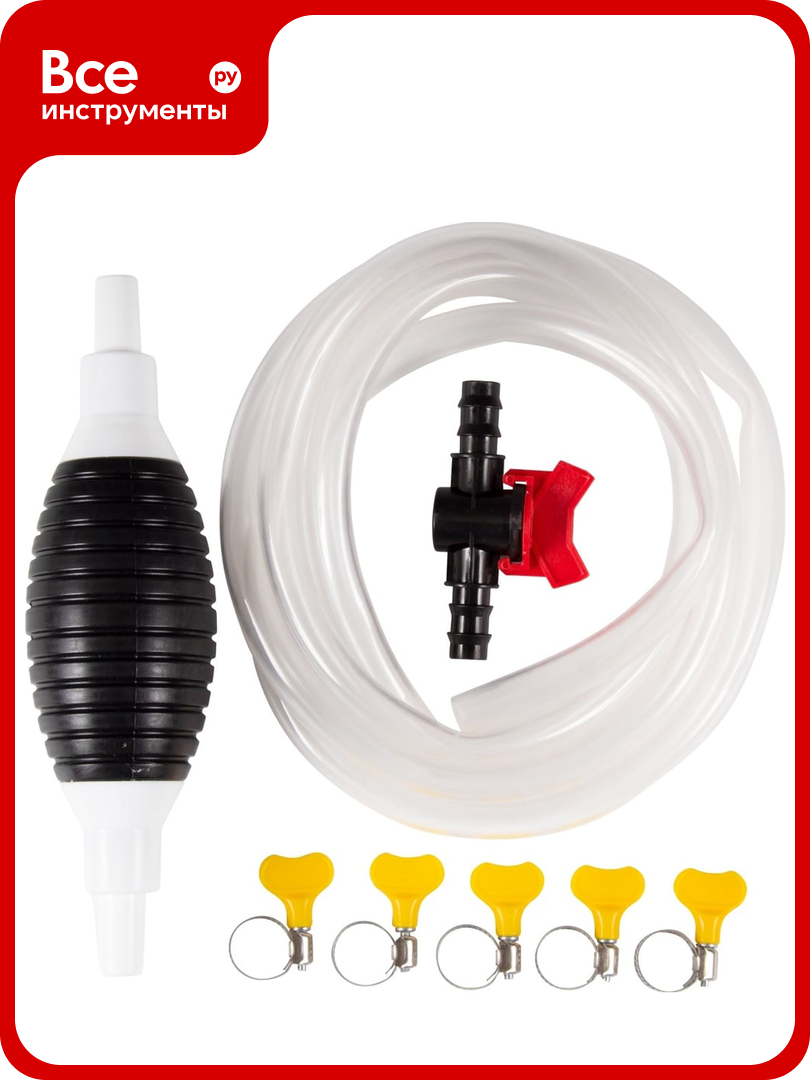 Насос для перекачки технических жидкостей AFFIX ручной AF13300035