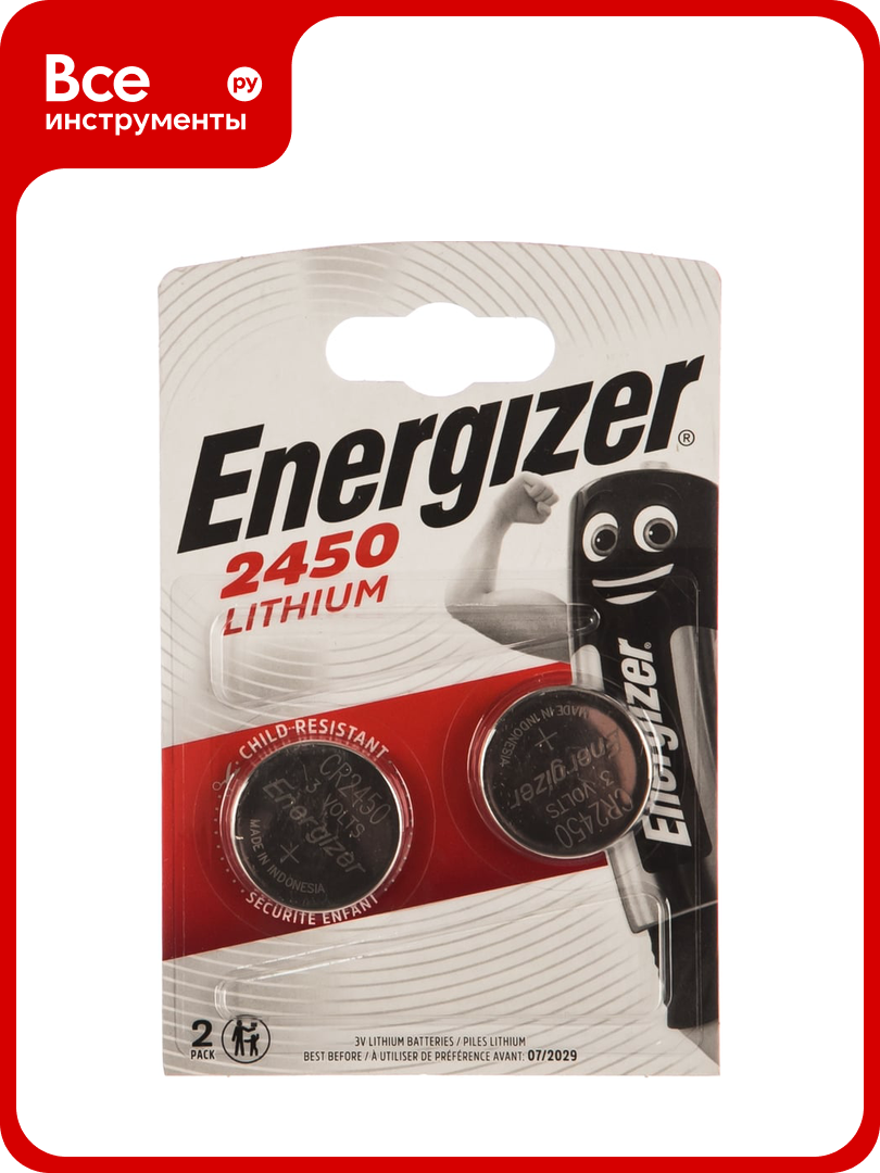 Батарейки Energizer Lithium CR2450 2 шт/бл 7638900381795
