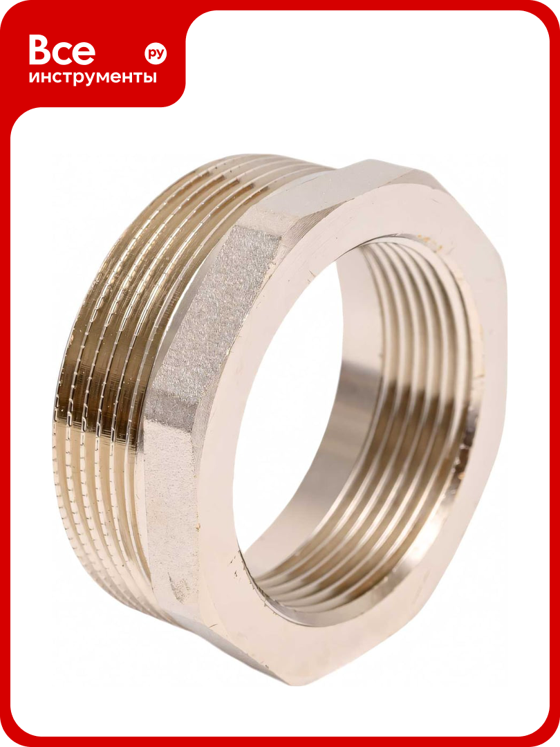 Футорка STI (переход-футорка) 2x1 1/2 никелированная латунная внутренне‑наружная соединительная деталь без уплотнителя