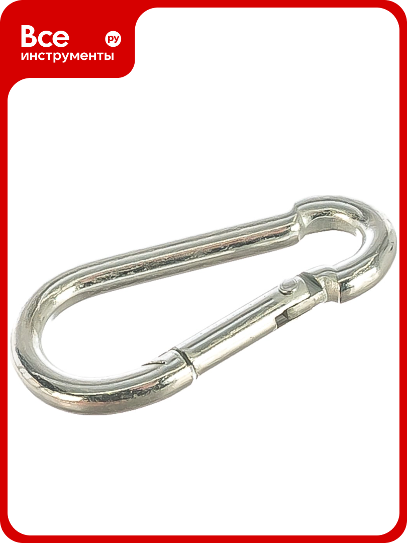 Карабин 5х50мм DIN 5299 1шт - ярлык Zitar 102746