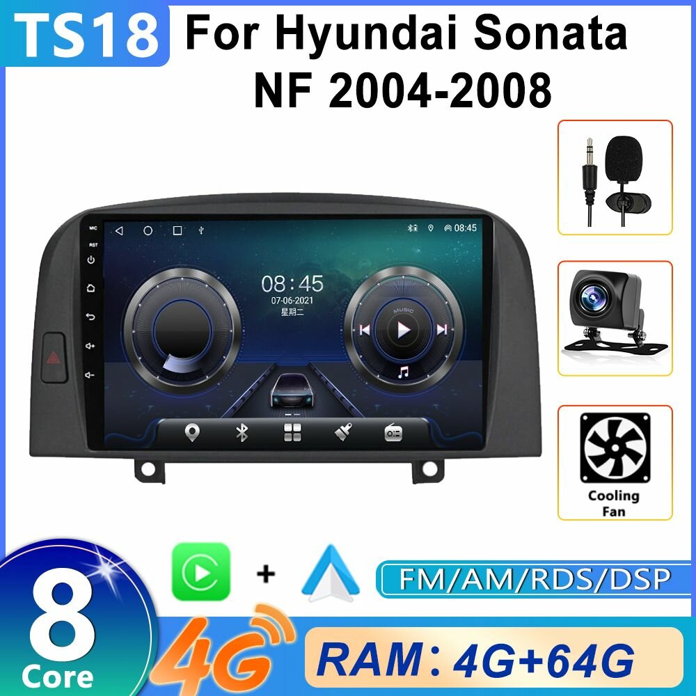 Автомагнитола для Hyundai Sonata V (NF) (2004-2008) / Автомагнитола Андроид Хендай Соната 5 НФ