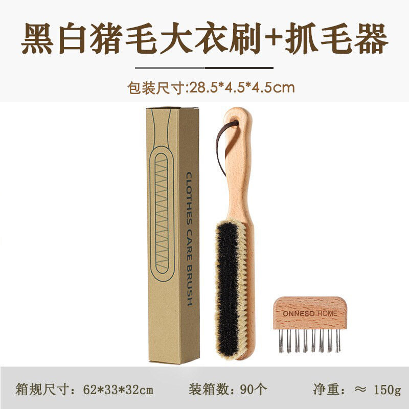 Щетка для кашемира, свитера, шерсти, для удаления пыли, медная проволока