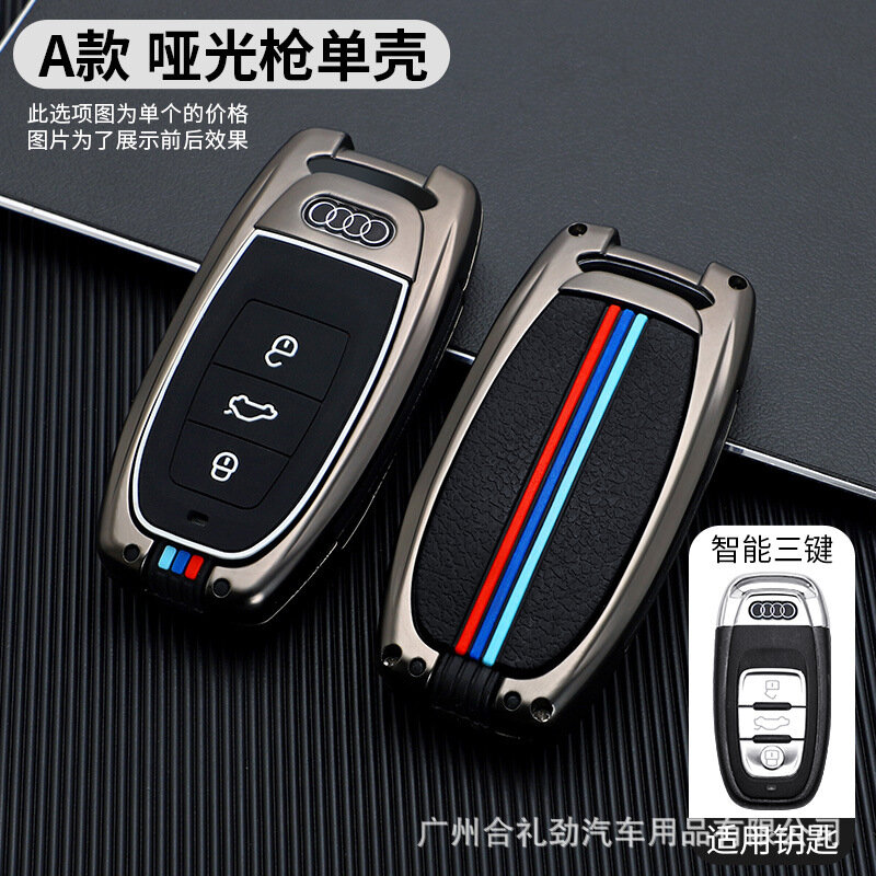 Набор ключей, для Audi A6/A8/Q5/Q7, 12-18 шт