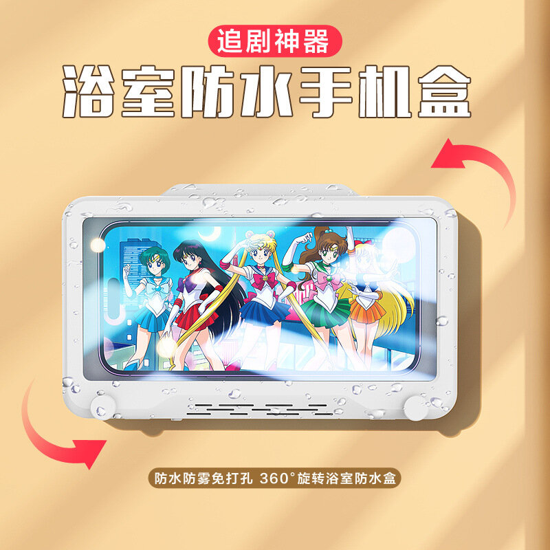 Выдвижная коробка для телефона, с поворотным сенсорным экраном на 360°, белая