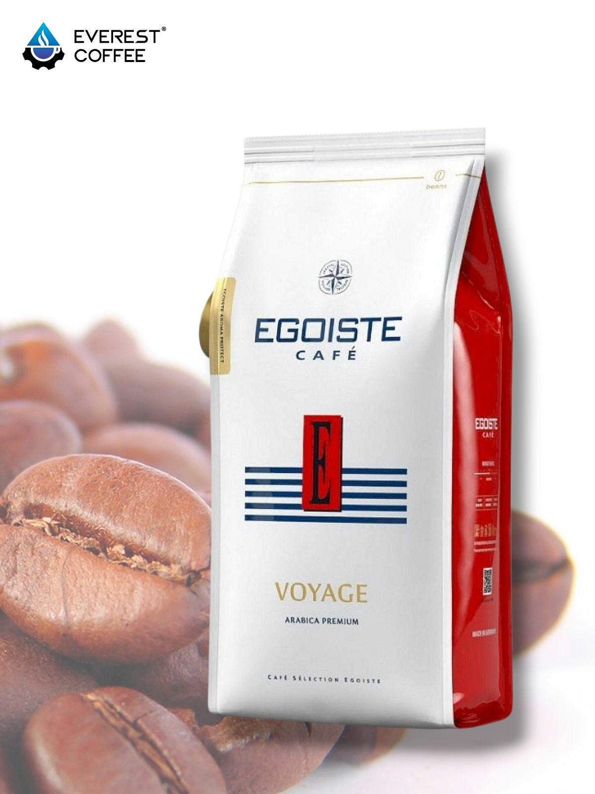 Кофе в зернах EGOISTE VOYAGE 1кг