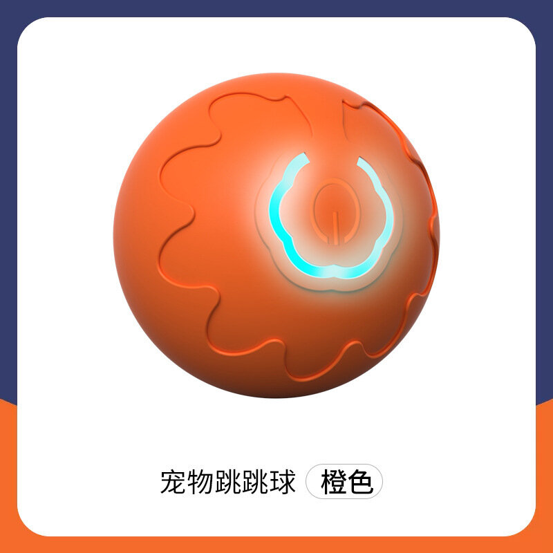Улучшенная коралловая игрушка для грызения с дополнительной оболочкой, прочная неразрывная игрушка для собак и кошек