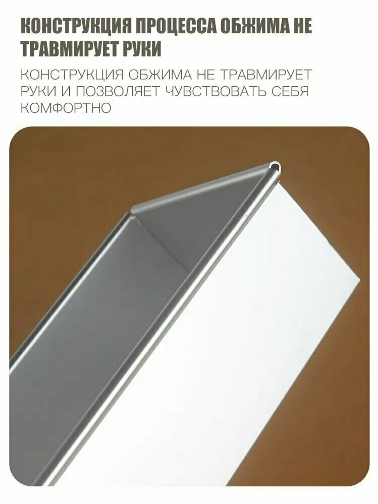 Форма для выкладки "Без бренда", металл, для духовки и СВЧ, серебристая — фото 1