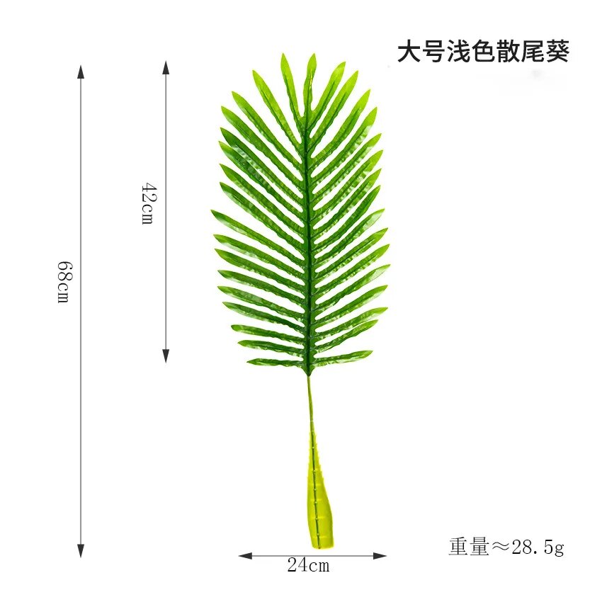 Искусственные листья монстеры Wusmart Зеленый, DaHaoQianSe SanWei