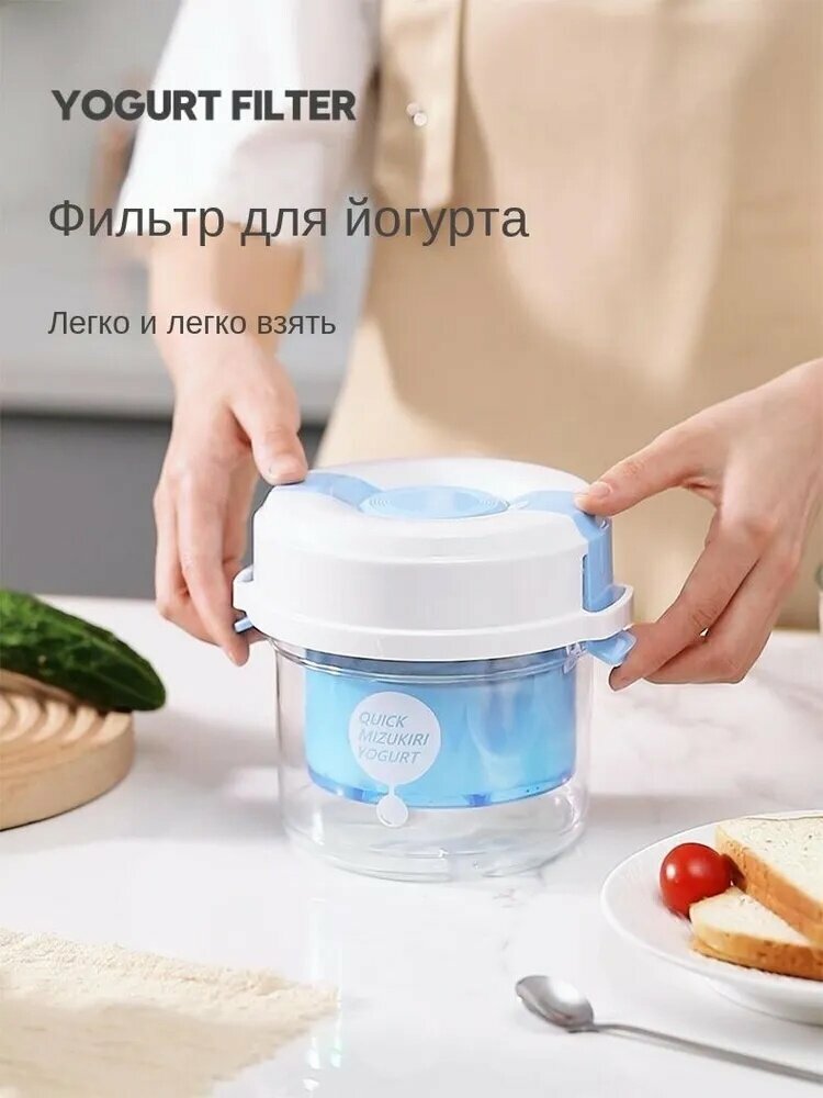Сепаратор молока — фото 1