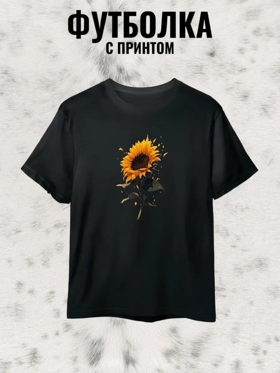 Футболка спортивная