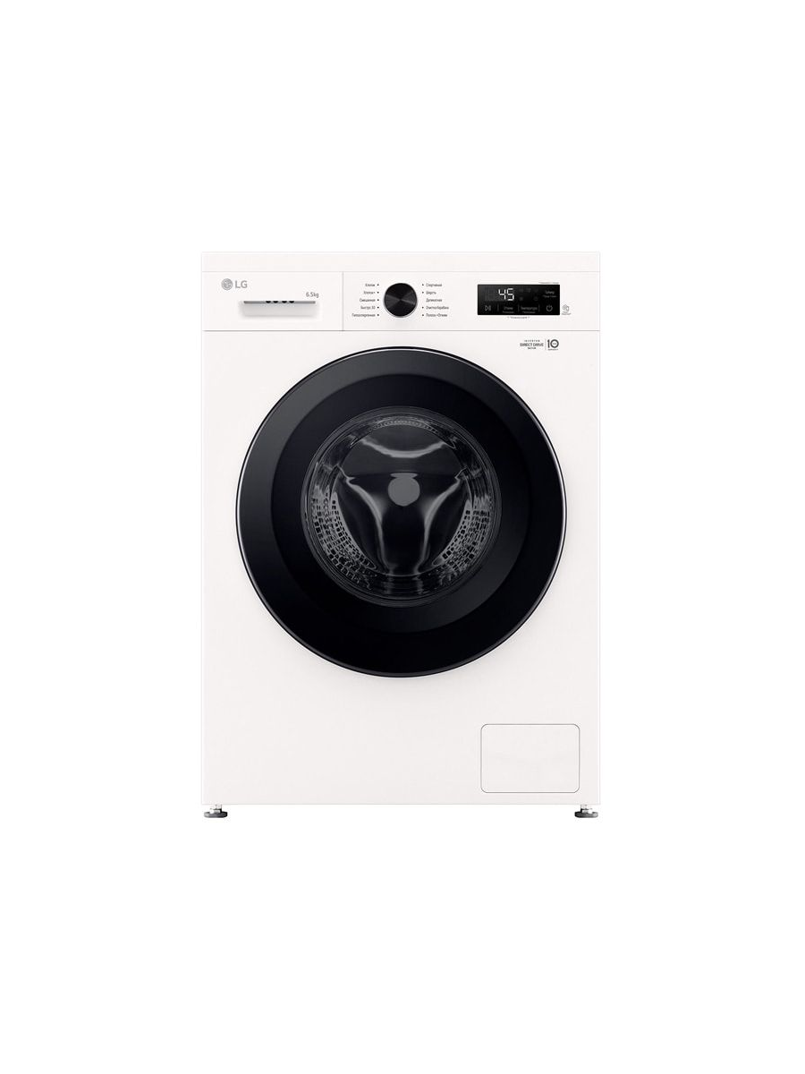 Стиральная машина LG F2Y1WS6W. ABWPCOM кл: A фронтальная, макс. загрузка:6.5кг белый