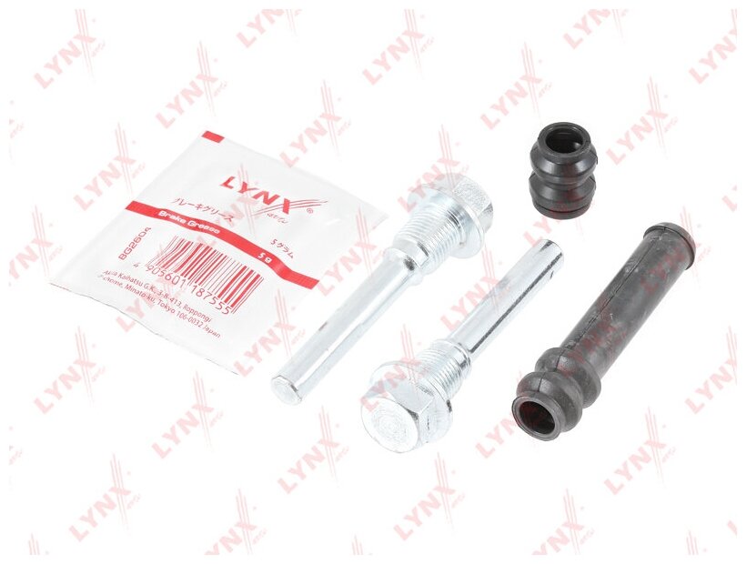 Комплект направляющих тормозного суппорта заднего (направляющая 9 mm суппорт Sumitomo) TOYOTA Land Cruiser(70/80/90) 90-02 / Land Cruiser Prado(120 / 150) 02> / 4Runner(N21 / N28) 02> / Hilux Surf(N2) 02-09