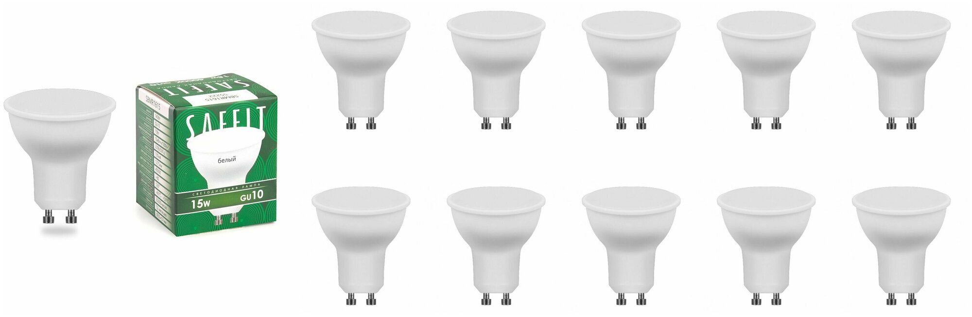 10шт/уп. Лампа LED Рефлектор 15Вт 230B PAR16 GU10 1275Лм 4000К Свет Нейтральный белый арт. 55222 Saffit, уп. 10шт