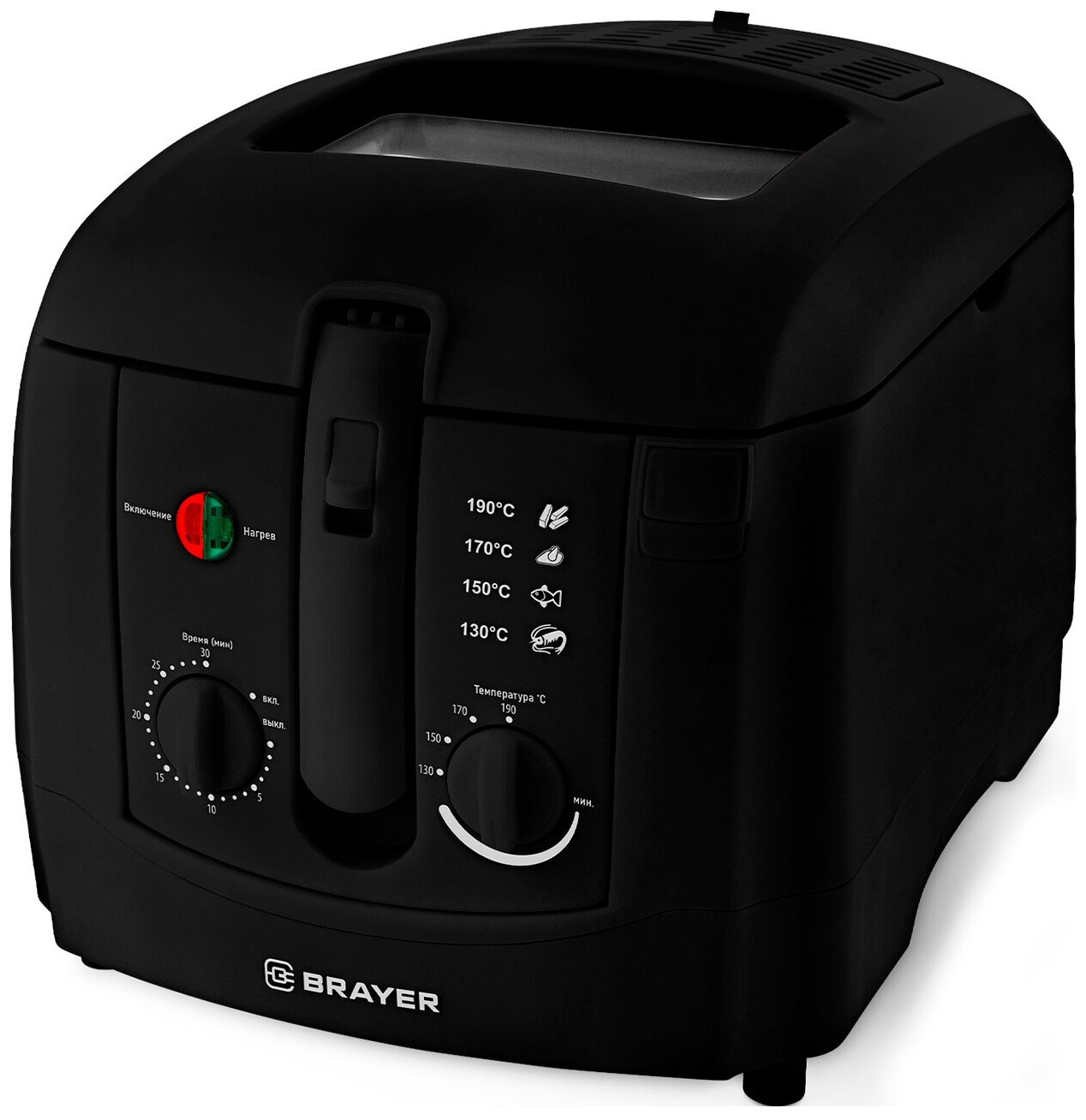 Фритюрница Brayer BR2830BK