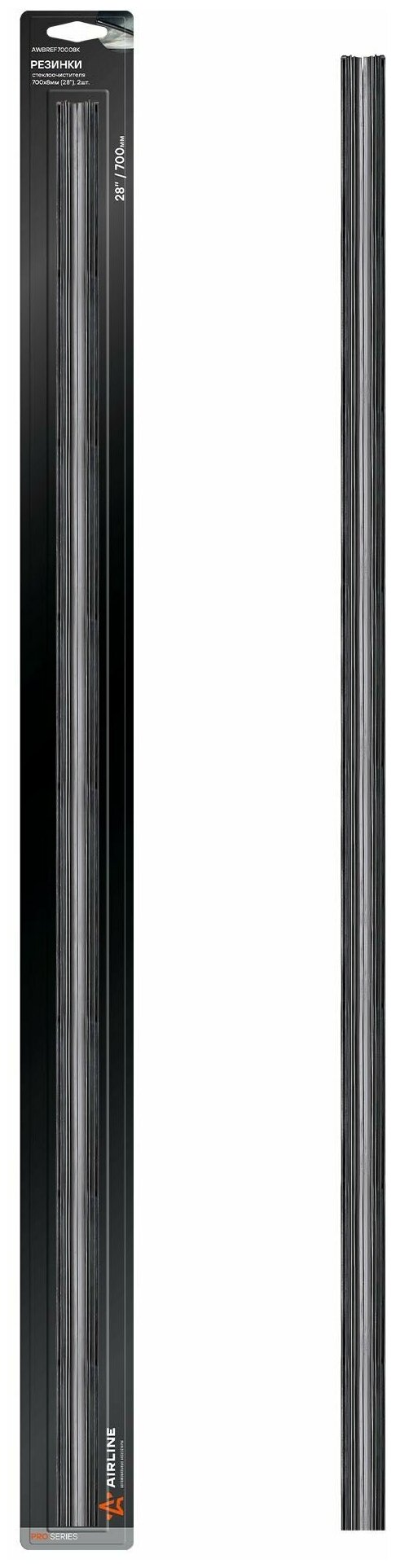 AWBREF70008K AIRLINE Лента стеклоочистителя 700х8мм PRO 2 шт (AIRLINE)