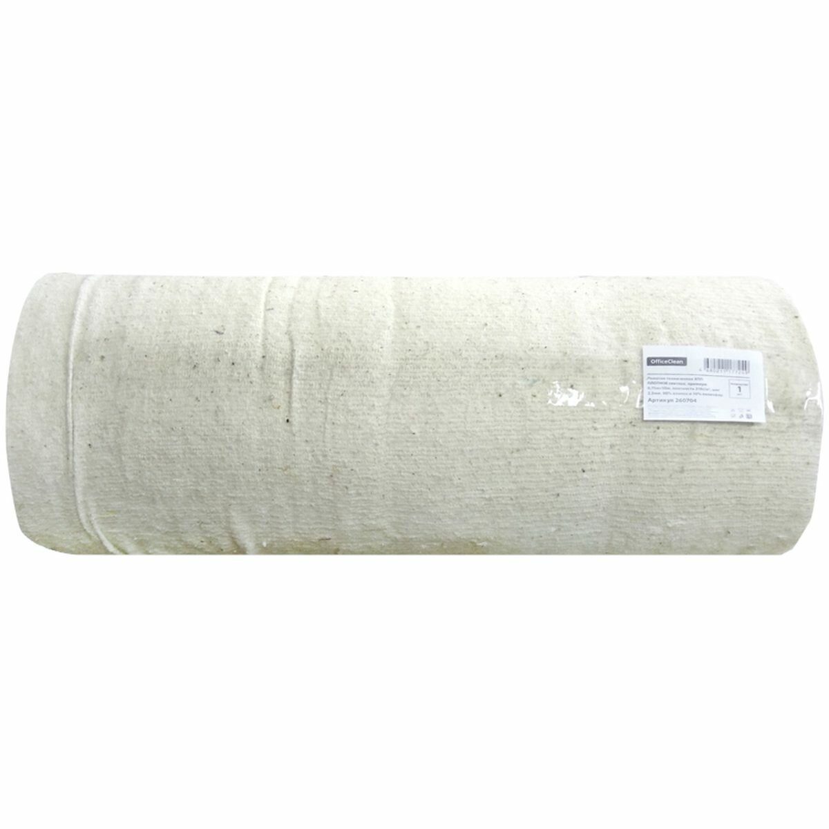 Полотно техническое холстопрошивное OfficeClean, 210 г/кв. м, 75см x 50м (260704)
