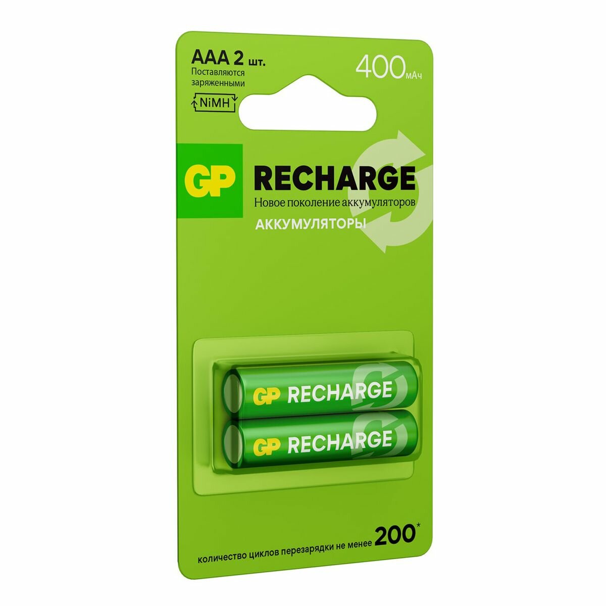 Аккумулятор GP ReCharge ААА (HR03) 400 mAh, 2шт. в упаковке (40AAAHCV-2CRSB), 8 уп.