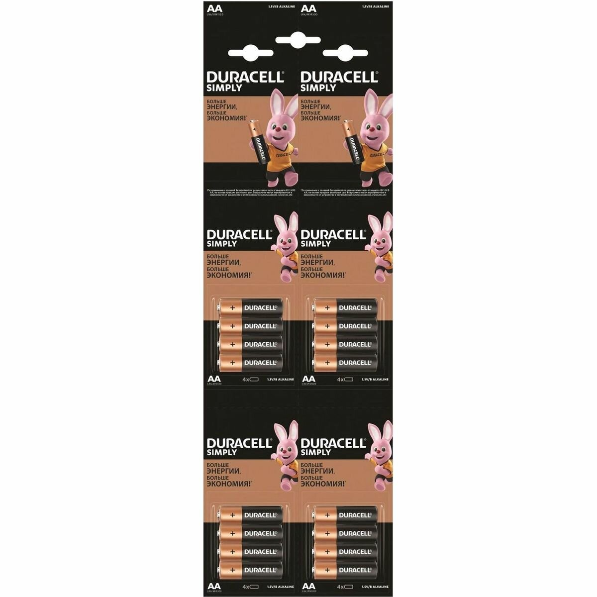 Батарейка Duracell LR6-4BL Basic AA, блистер, 16шт. (Б0046868)