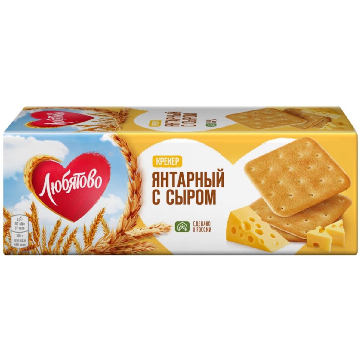 Крекер Любятово "Янтарный" с сыром 204г, 1 уп.