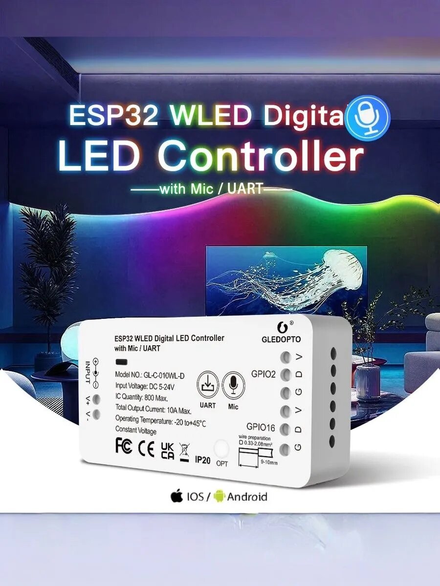 Контроллер светодиодной ленты GLEDOPTO WLED ESP32 с микрофоном, WiFi управление, 100 режимов