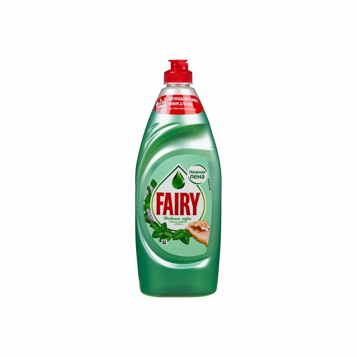 Средство для мытья посуды Fairy Нежные руки "Чайное дерево и мята", 650мл, 20шт.