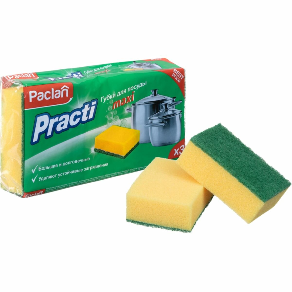 Губка поролон/абразив Paclan Practi Maxi (95x65x35мм) 3шт. (409120)