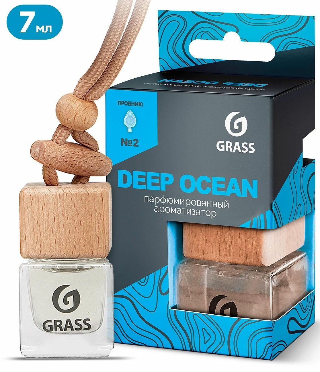 Ароматизатор жидкий Grass Deep ocean, подвесной, стеклянный флакон