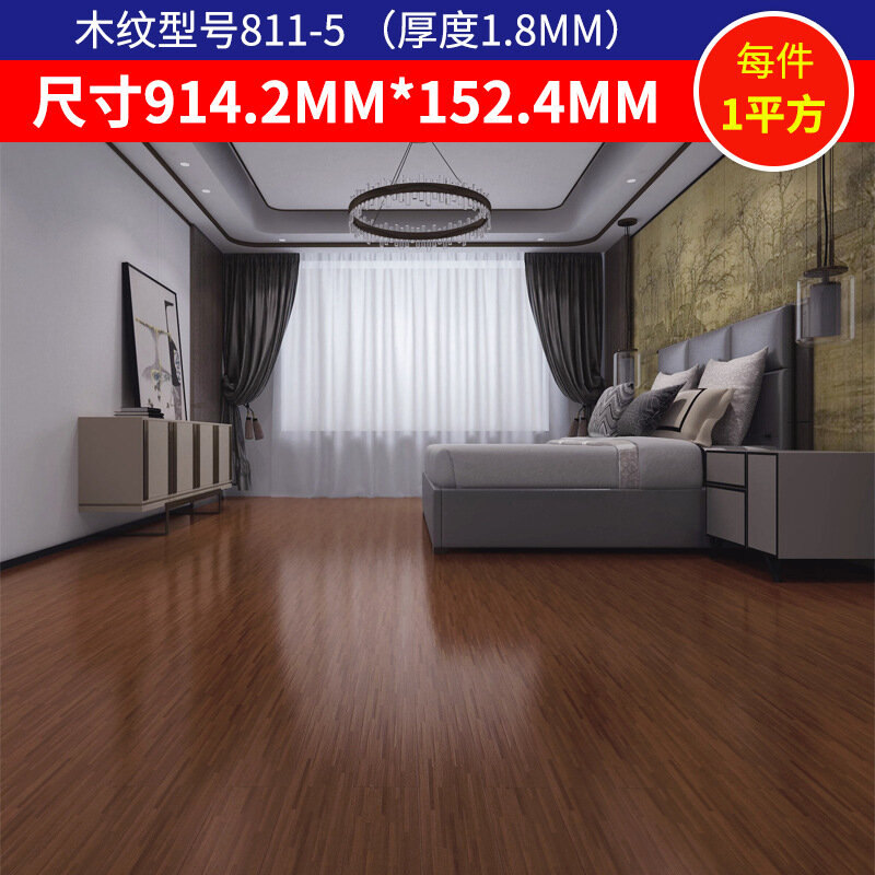 Горячая распродажаНаклейки для пола с текстурой дерева, самоклеящиеся, ПВХ пластиковые напольные покрытия для дома, гостиной, спальни, наклейки для ремонта старого пола, износостойкие, водонепроницаемые